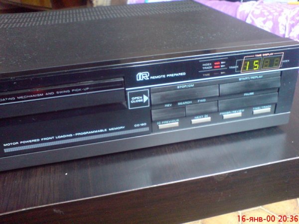 Philips CD-150