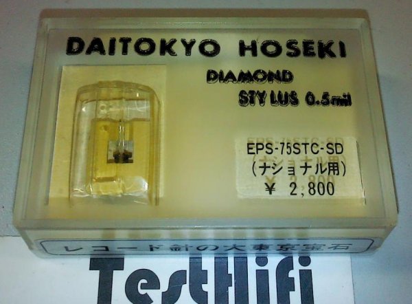 игла Technics EPS-75STC-SD новая япония неноводел NOS. отправка по РФ
