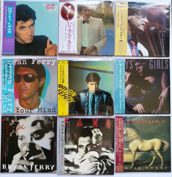 BRYAN FERRY. FULL 9 JAPAN MINI-VINYL CD-set