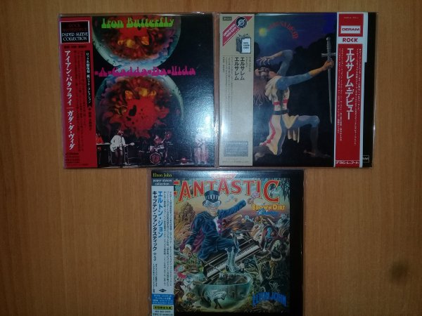 japan mini LP из личной коллекции.