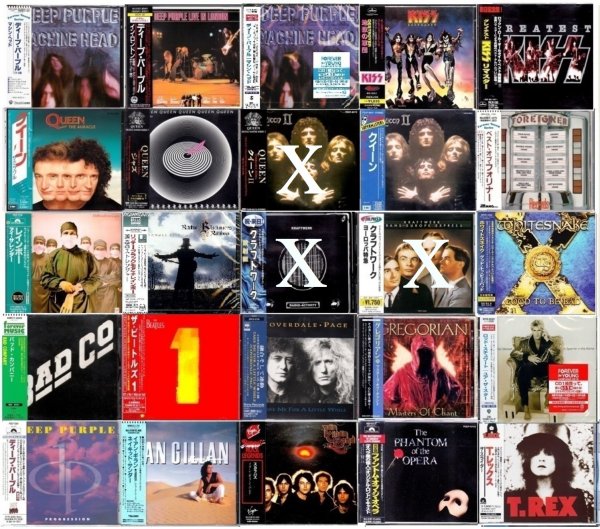 MADE IN JAPAN – CD / OBI / ─★ SEALED