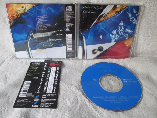 Richard Wright – Wet Dream Japan SRCS 6407