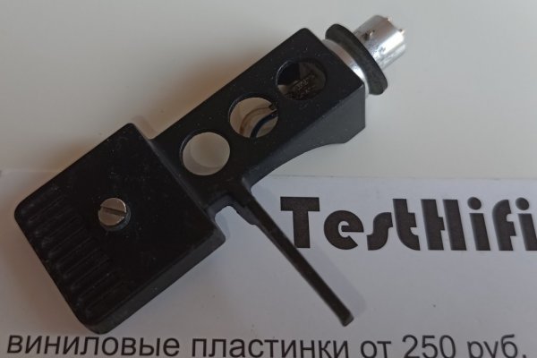 шелл для вертушек Technics SH-98 VG. япония. неноводел. отправка по РФ