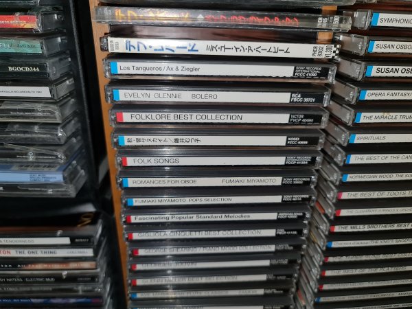 JAPAN CD