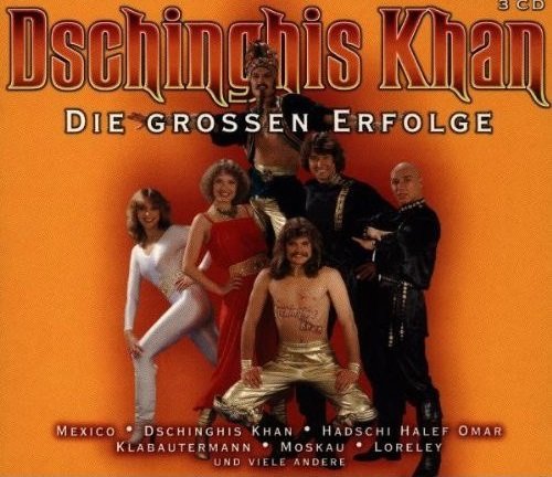 CD - Germany - Heмeцкие - Оригинал Фирменные Компакт Диски