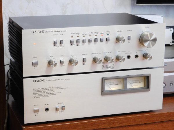 Diatone DA-A610 + DA-P610 (Mitsubishi)
