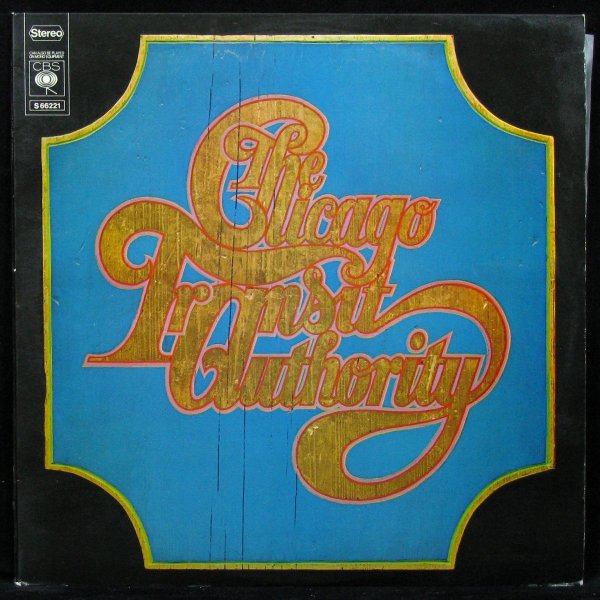Chicago Transit Authority - 1969