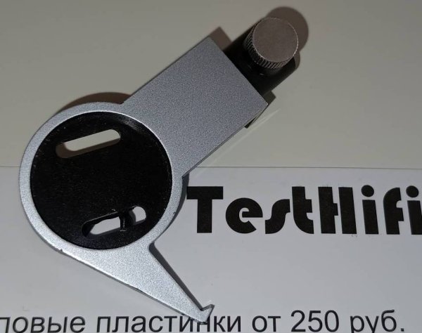 шелл Yamaha YP-D5 VG. отправка по РФ