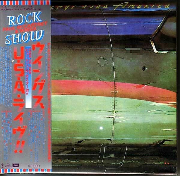 Japan mini LP's /// CD's