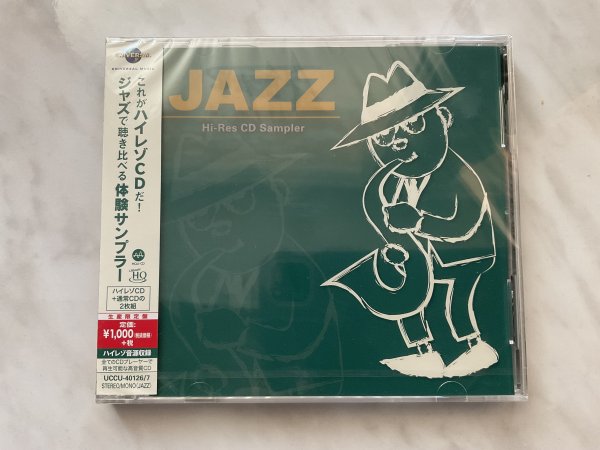 Jazz Hi-Res CD Sampler 2 cd.
